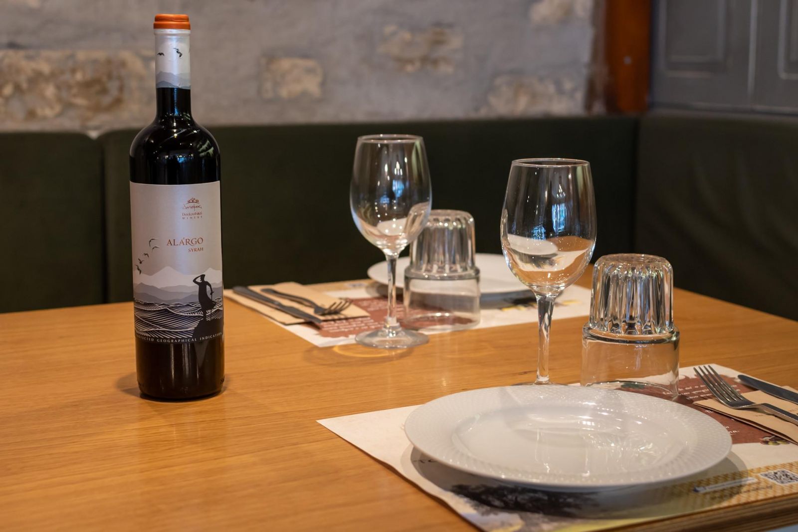 Κρητική Κουζίνα Τα Ρωμανάκια - romanakia.gr
